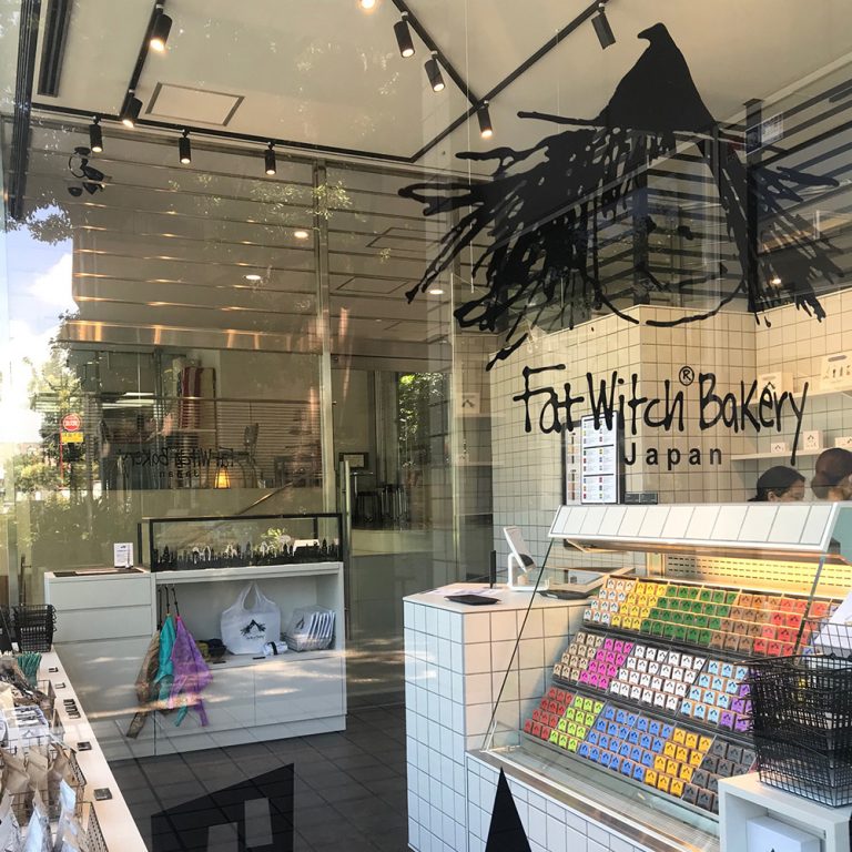 Fat Witch New York | 【公式】ニューヨークブラウニー専門店「ファットウィッチニューヨーク」